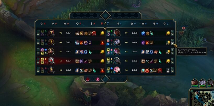 【lol】AP DPSがタンクアイテムを積む？Mid Tank Azir ビルドガイド - Noov's LOLまとめブログ